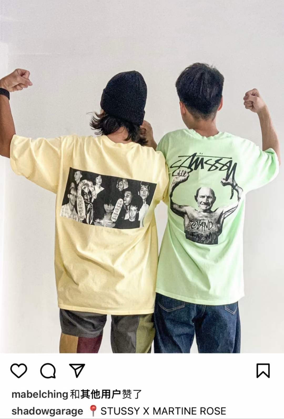 Stussy pattern tee – Aimeebabe