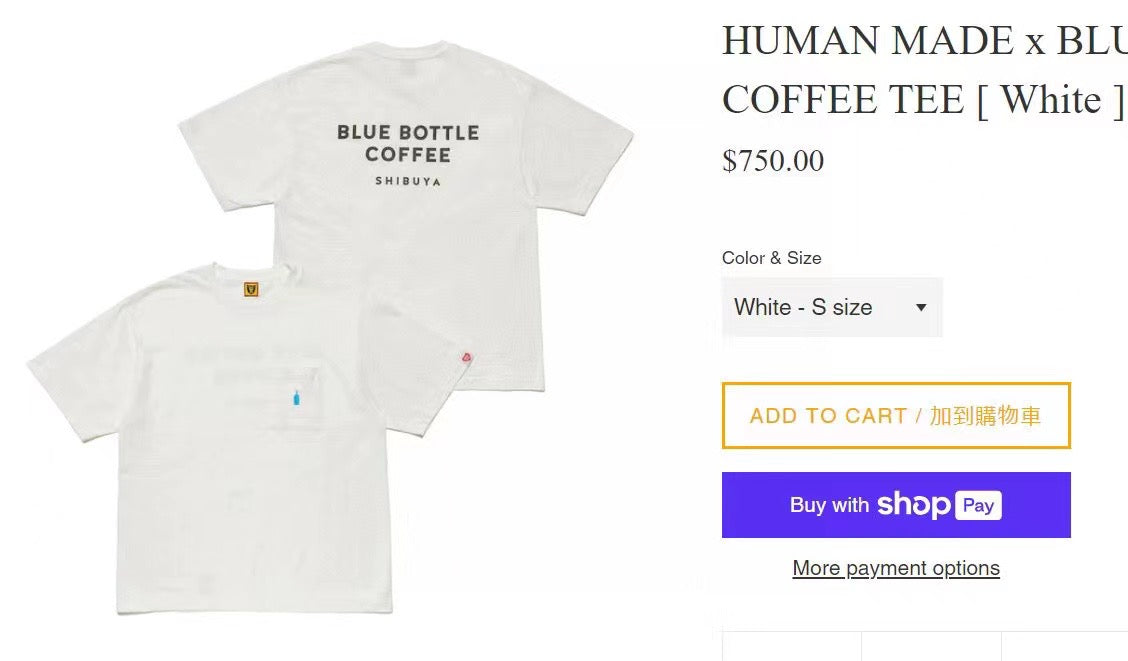 Human made pocket tee – Aimeebabe