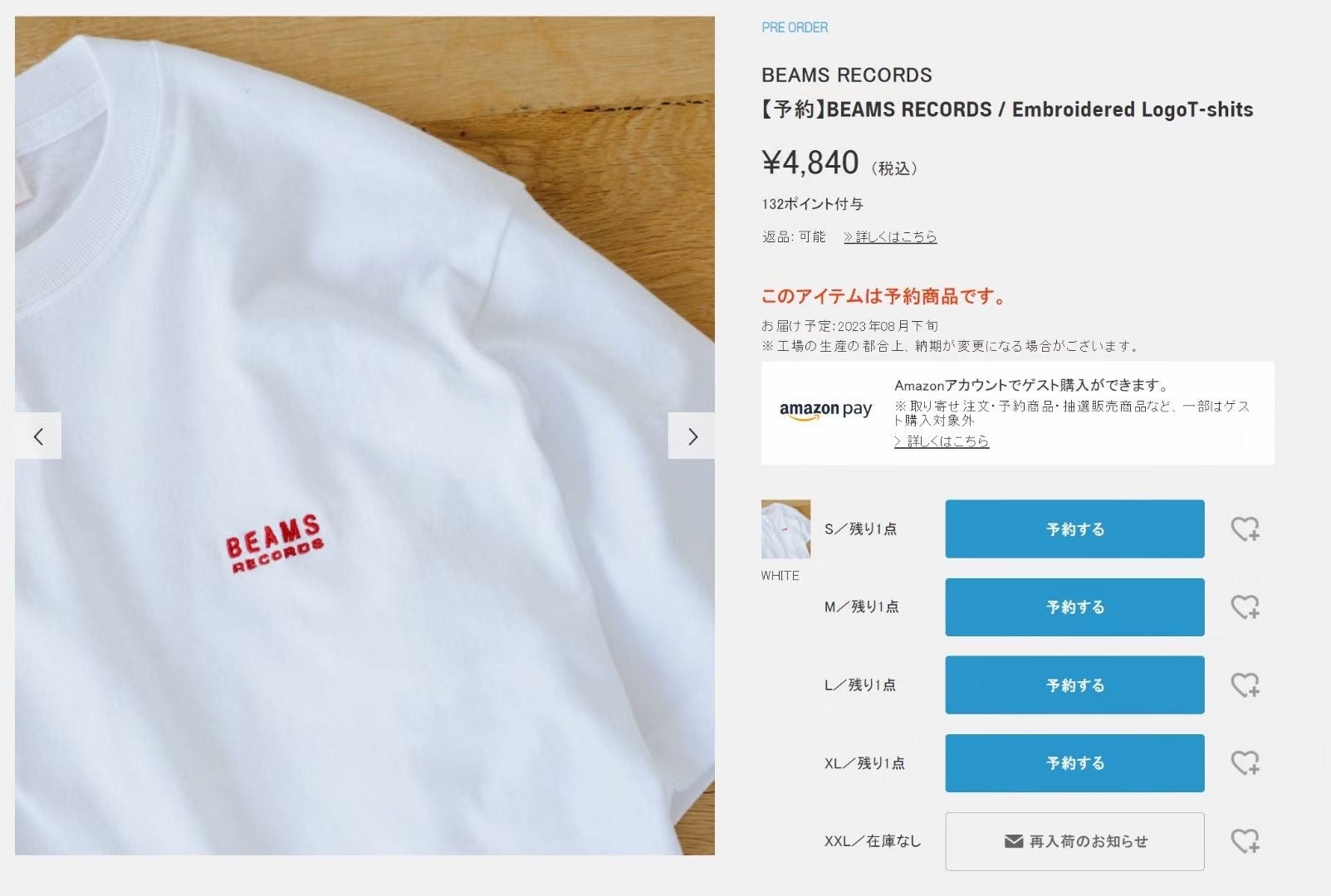 Beams 剌繡logo tee – Aimeebabe