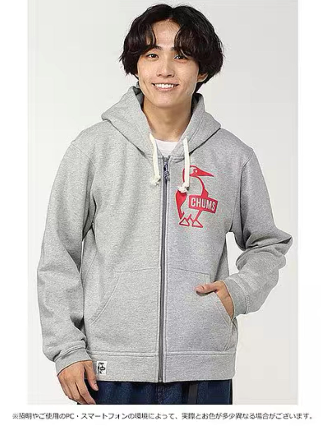 Chums hoodies jacket – Aimeebabe