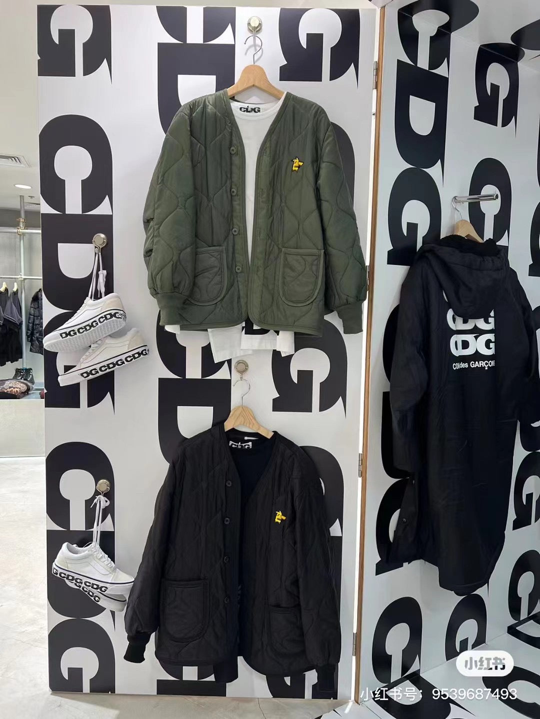 CDG x Pokémon 夾棉jacket – Aimeebabe