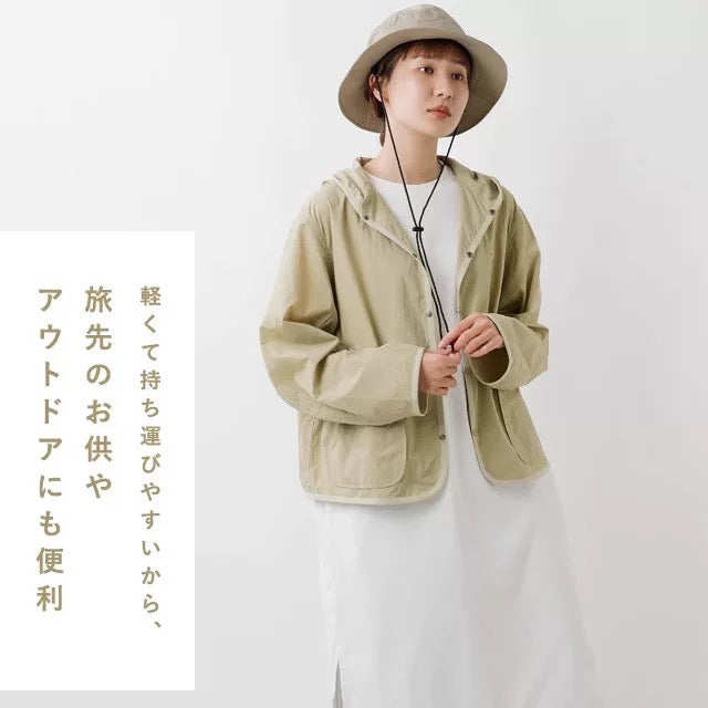 Danton 防曬外套 – Aimeebabe