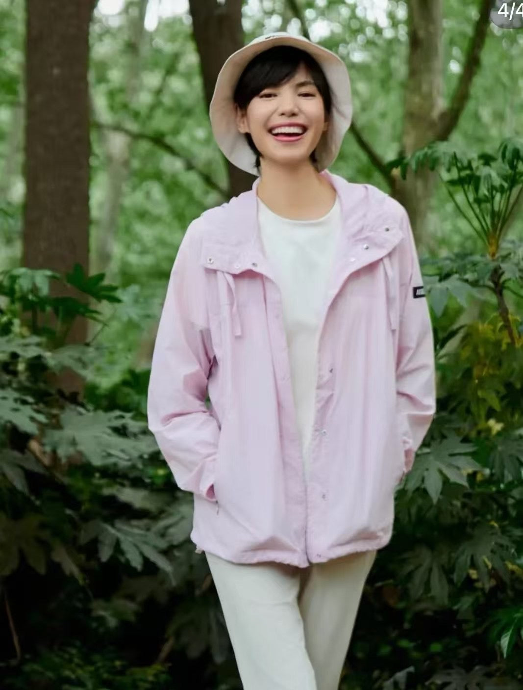 Aigle防曬外套 – Aimeebabe