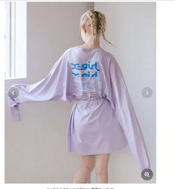 X girl one piece – Aimeebabe