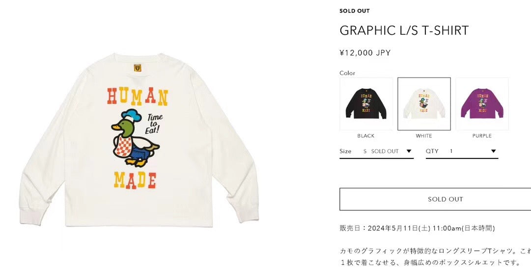 Human made duck tee – Aimeebabe