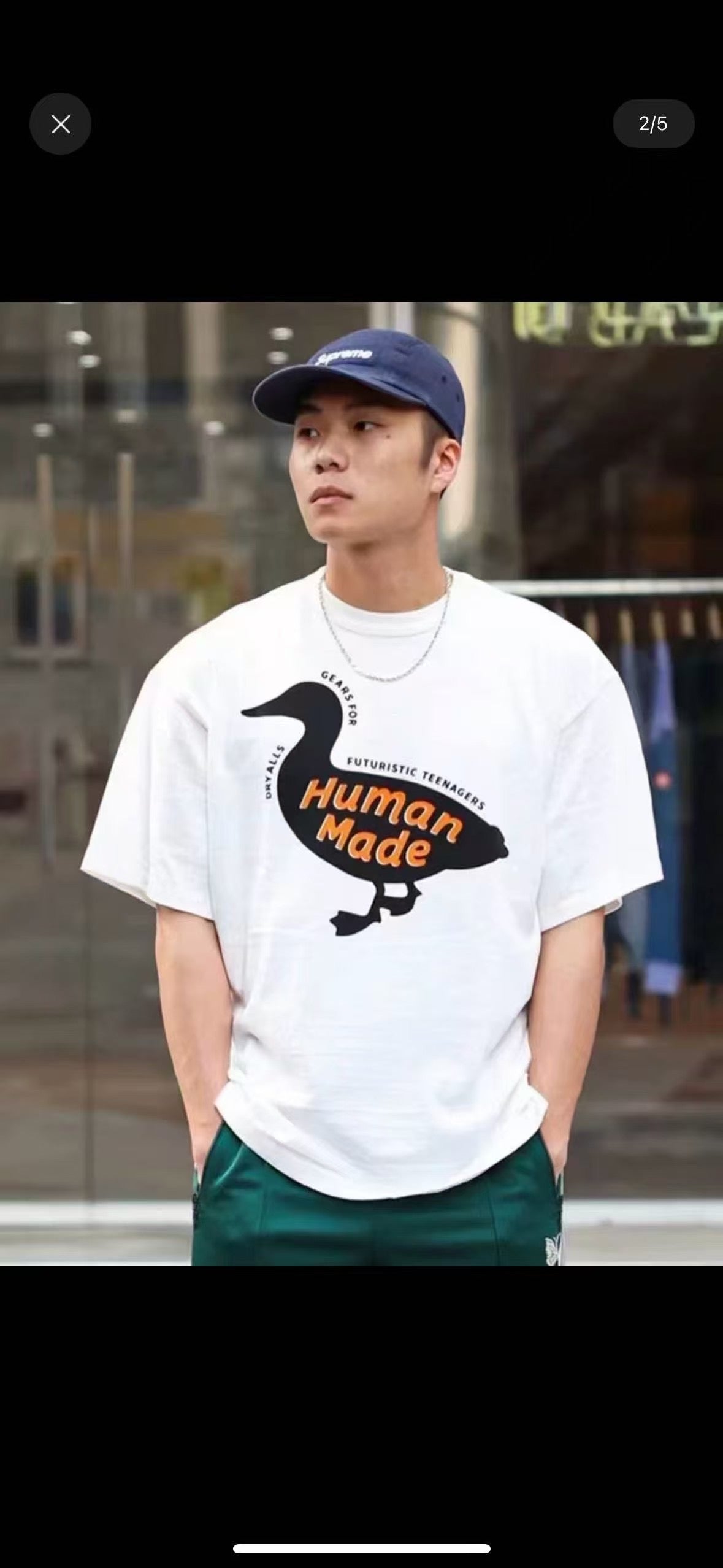 Human made duck tee – Aimeebabe